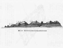 Weiyang Palace - Páginas [1] - Conocimiento enciclopédico del Mundo