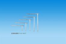 Geotermómetro - Páginas [1] - Conocimiento enciclopédico del Mundo