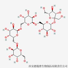 Verbascosa - Páginas [1] - Conocimiento enciclopédico del Mundo