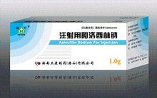 Azlocilina - Páginas [2] - Conocimiento enciclopédico del Mundo