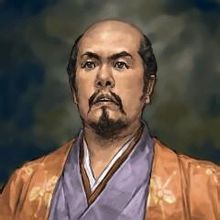 Shimazu Tadayoshi - Páginas [1] - Conocimiento enciclopédico del Mundo